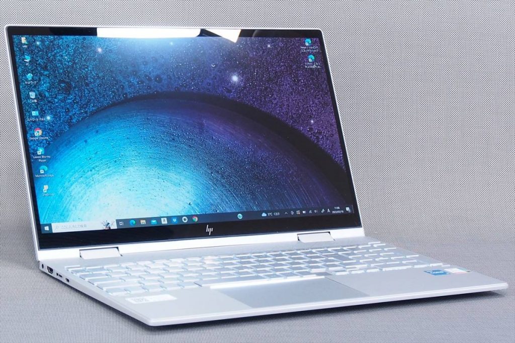 HP Envy x360 15 ED1510TU Laptop Price in Pakistan Finalprice.pk